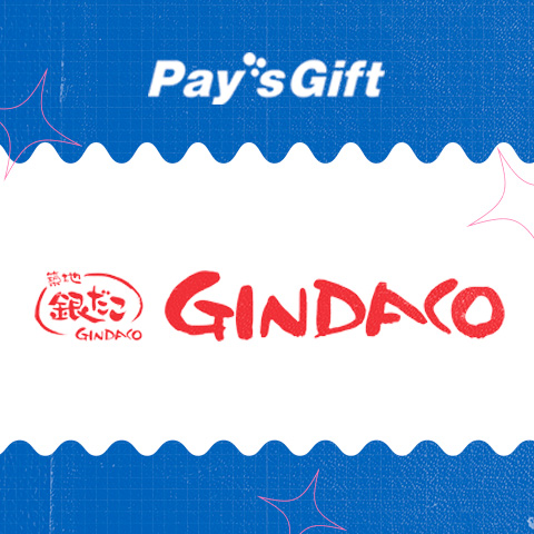 Paysgift - Gindaco