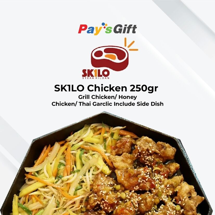 Paysgift - SK1LO Chicken 250gr for 1 - 2 Person Lite Pilihan